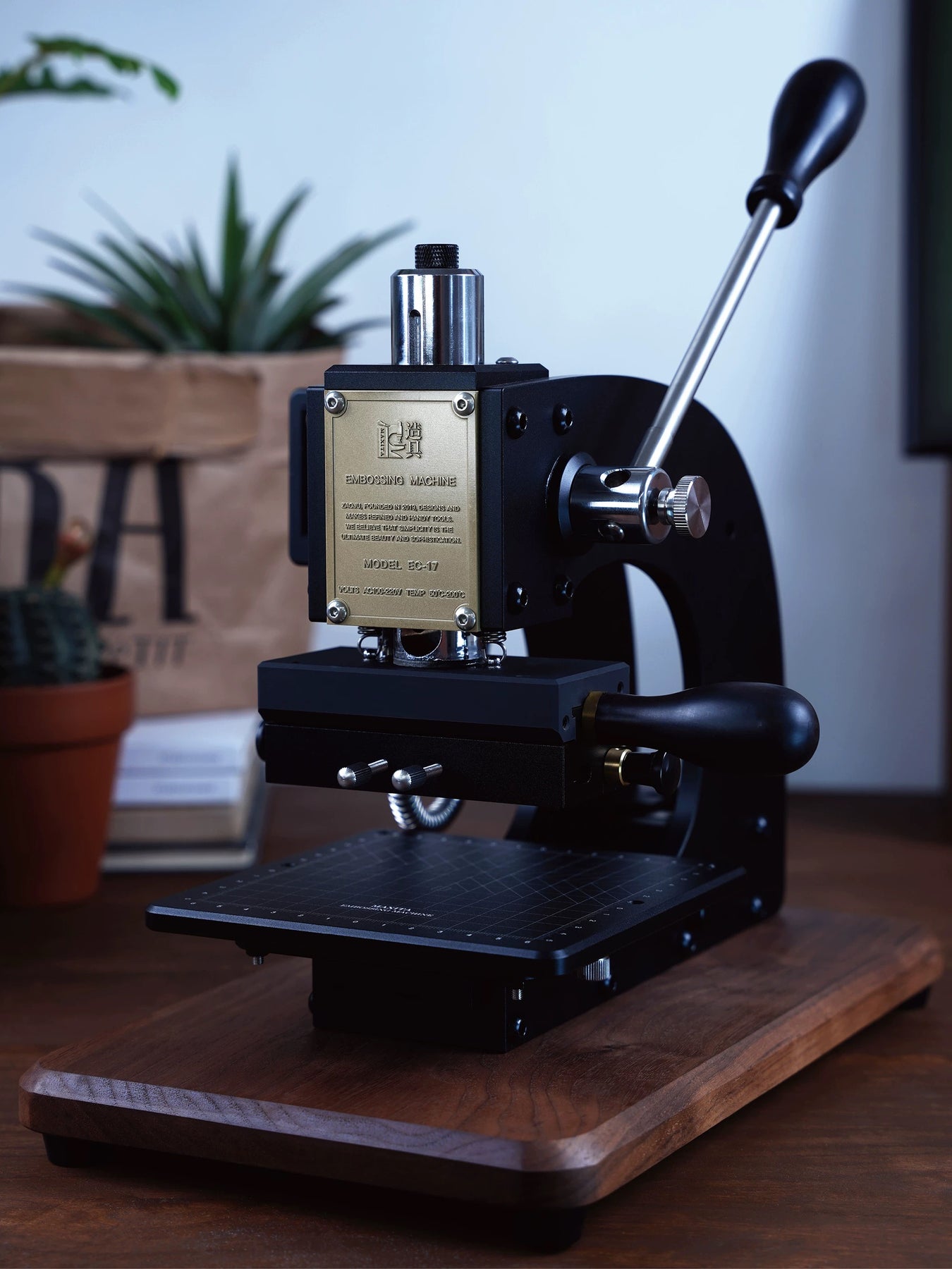 Free Shipping; Maxita Hot Foil Stamp/ Embossing Machine EC-17; Compact ...