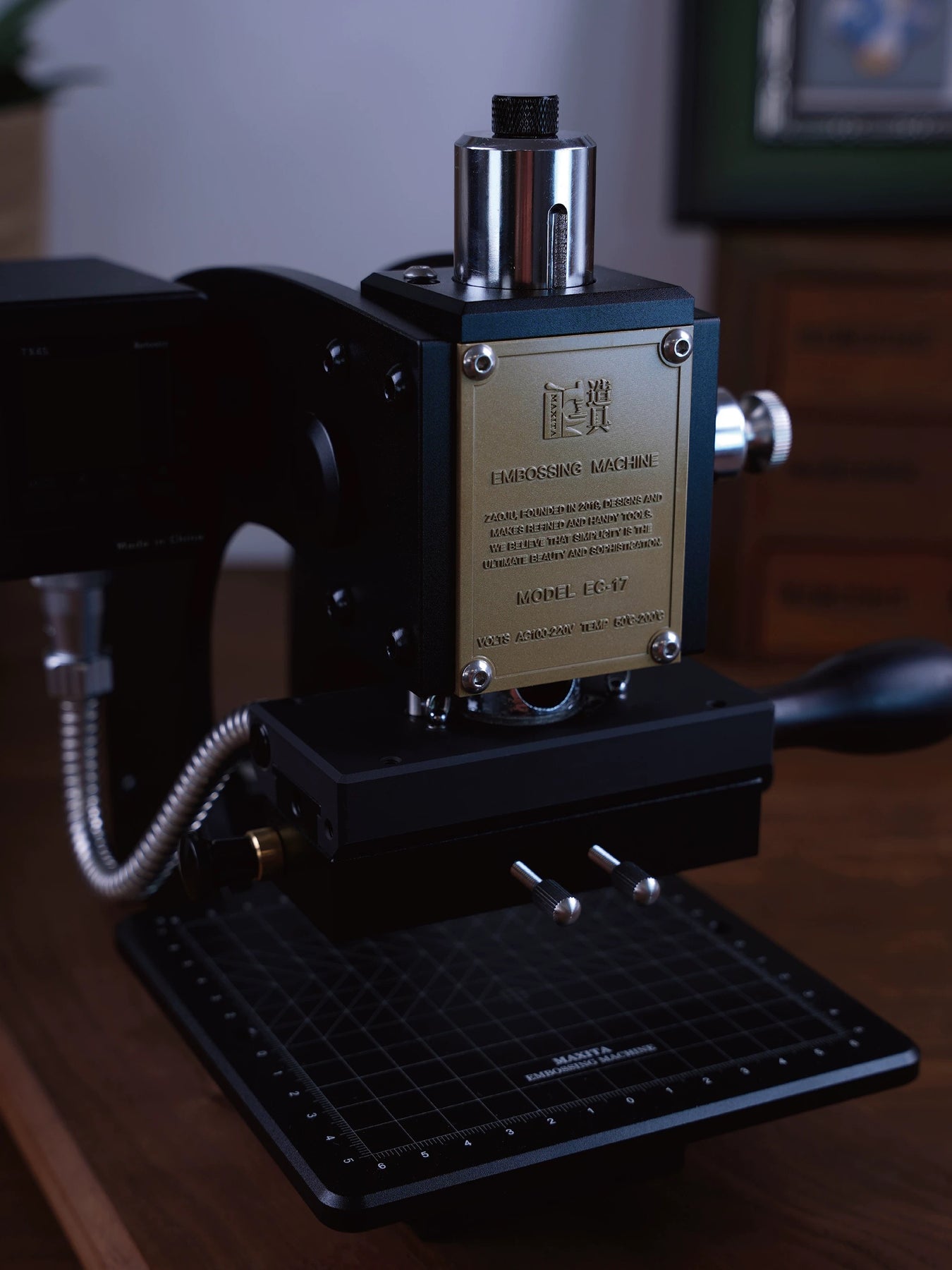 Free Shipping; Maxita Hot Foil Stamp/ Embossing Machine EC-17; Compact ...